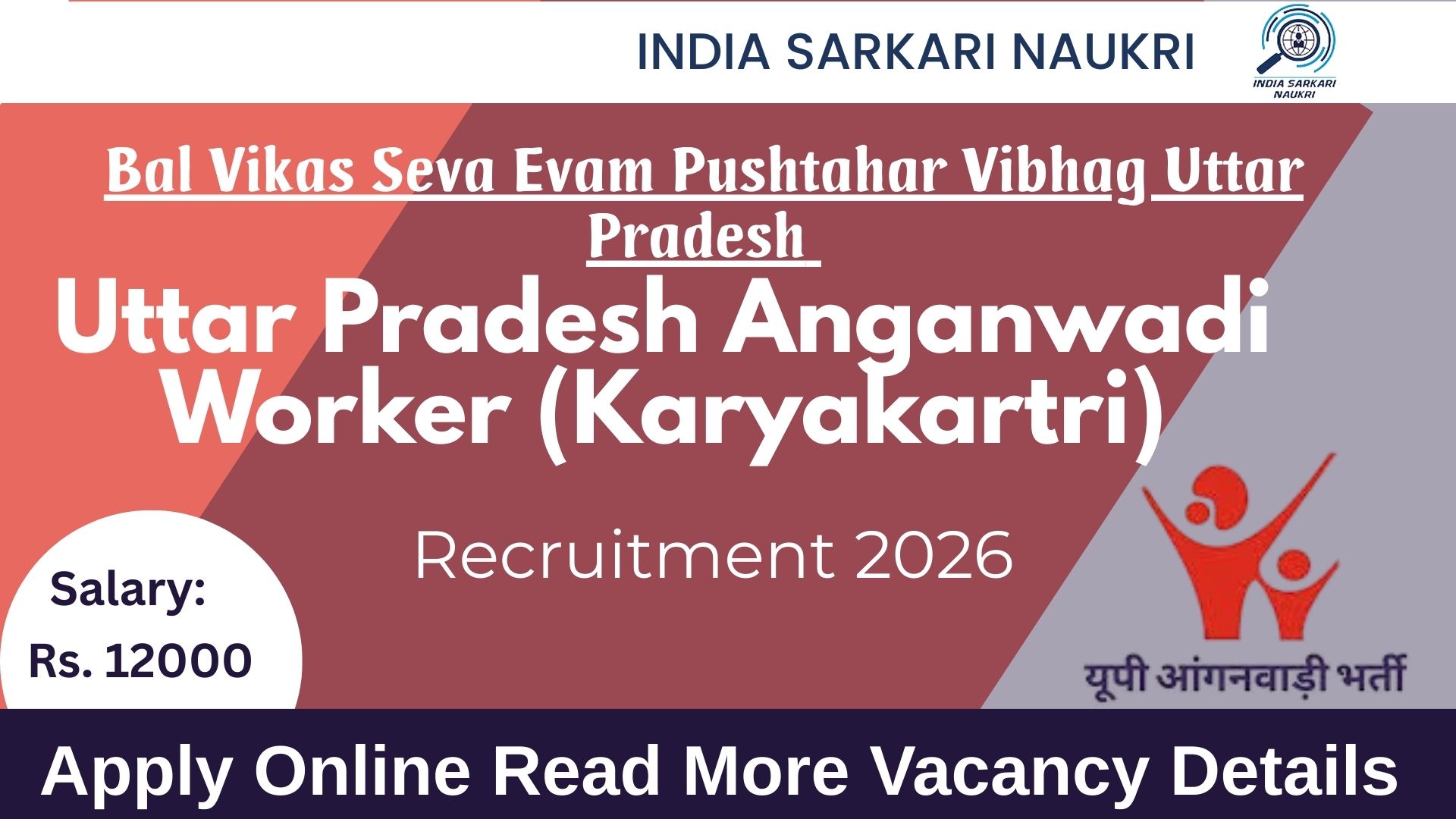 Uttar Pradesh Anganwadi Worker Recruitment 2026 Apply Online