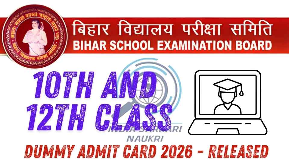 Bihar Board 10th and 12th Class Dummy Admit Card 2026 - Released