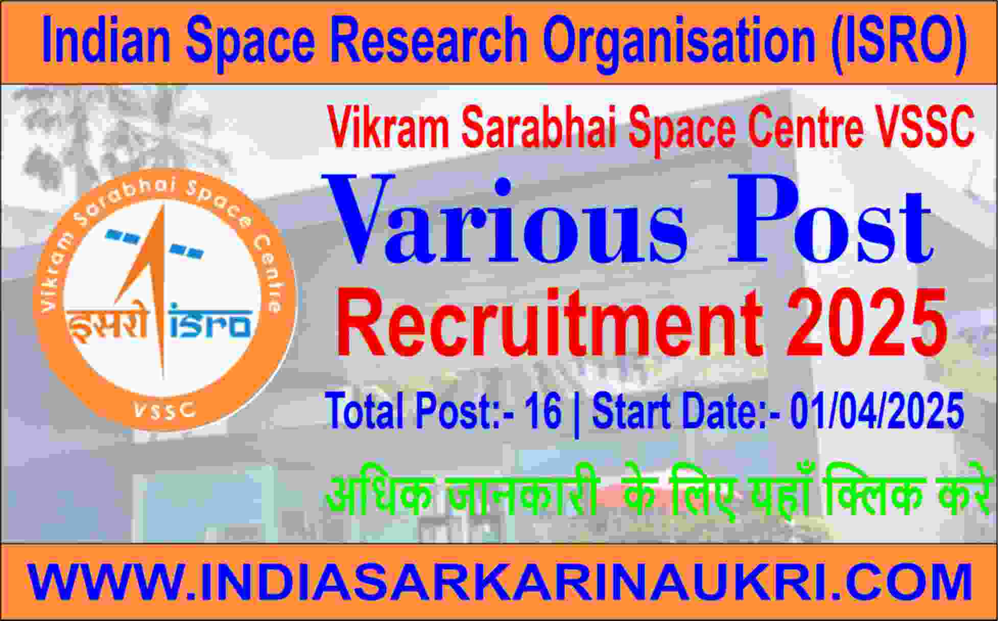 ISRO VSSC Various Post Recruitment 2025 for 16 Post