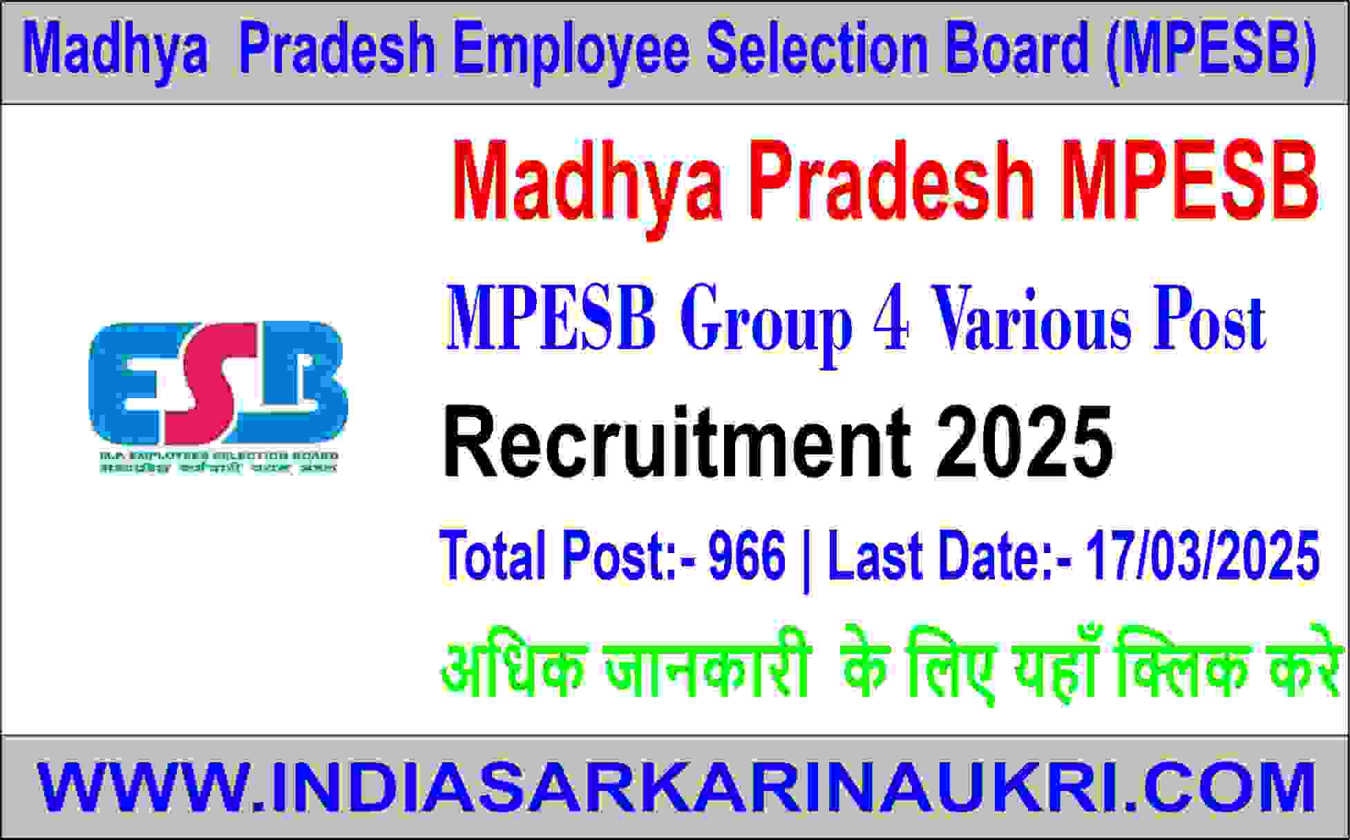 MPESB Group 4 Answer Key 2025 Out | Download PDF Now