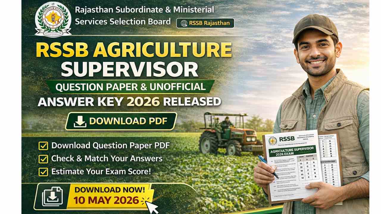 RSSB Agriculture Supervisor Question Paper and Unofficial Answer Key ...