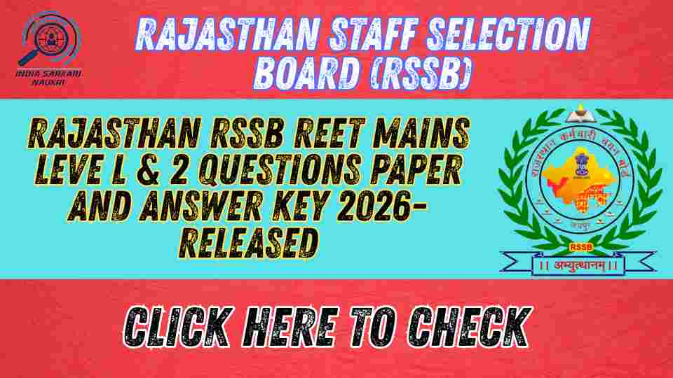Rajasthan RSSB REET Mains Leve l & 2 Questions Paper and Answer Key ...