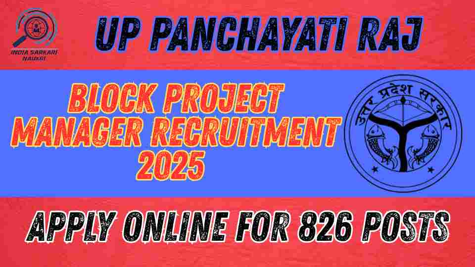 UP Panchayati Raj Block Project Manager Recruitment 2025 Apply Online ...