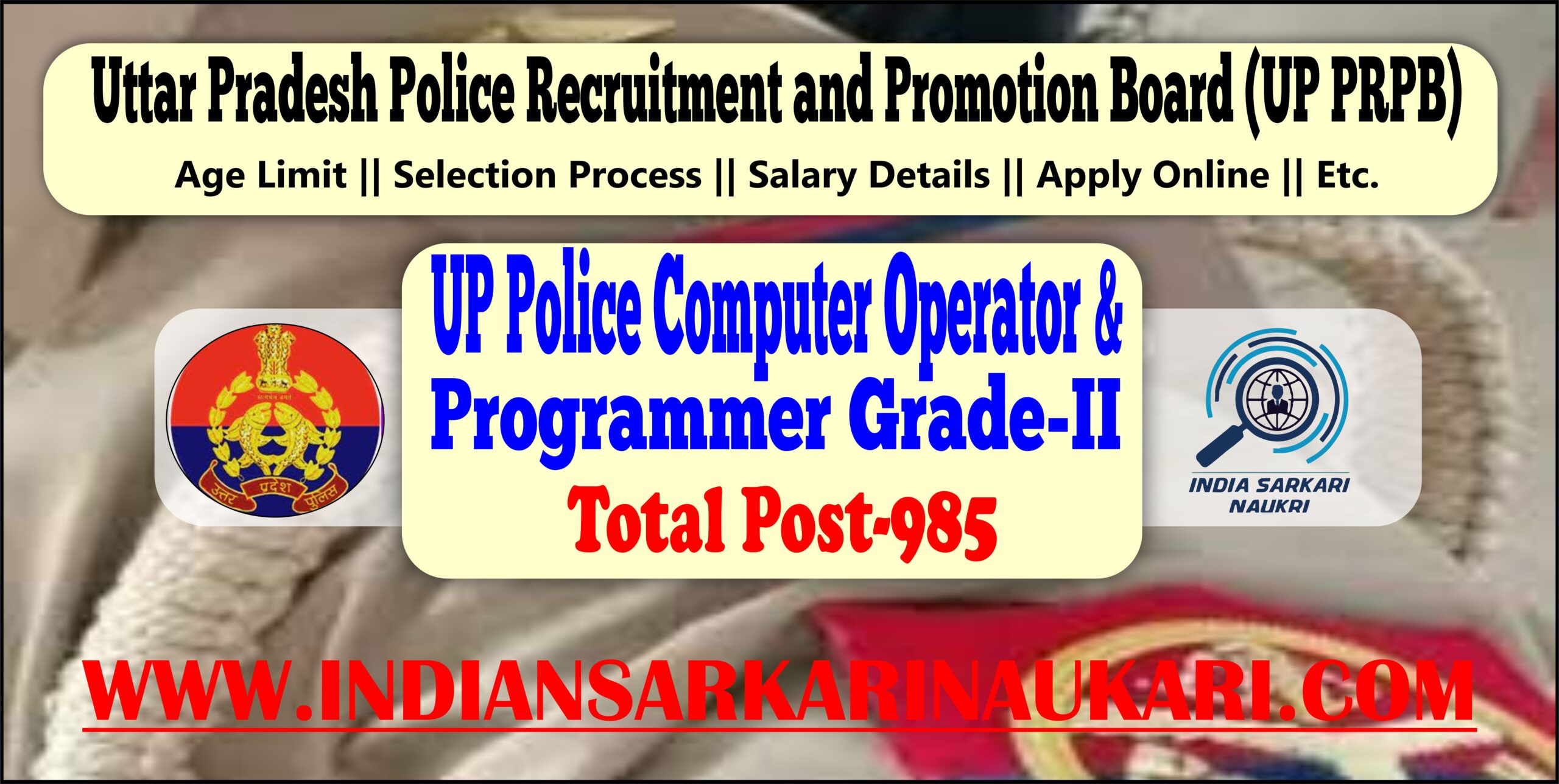 UP Police Computer Operator and Programmer Naukri 2024 Salary | Eligibility